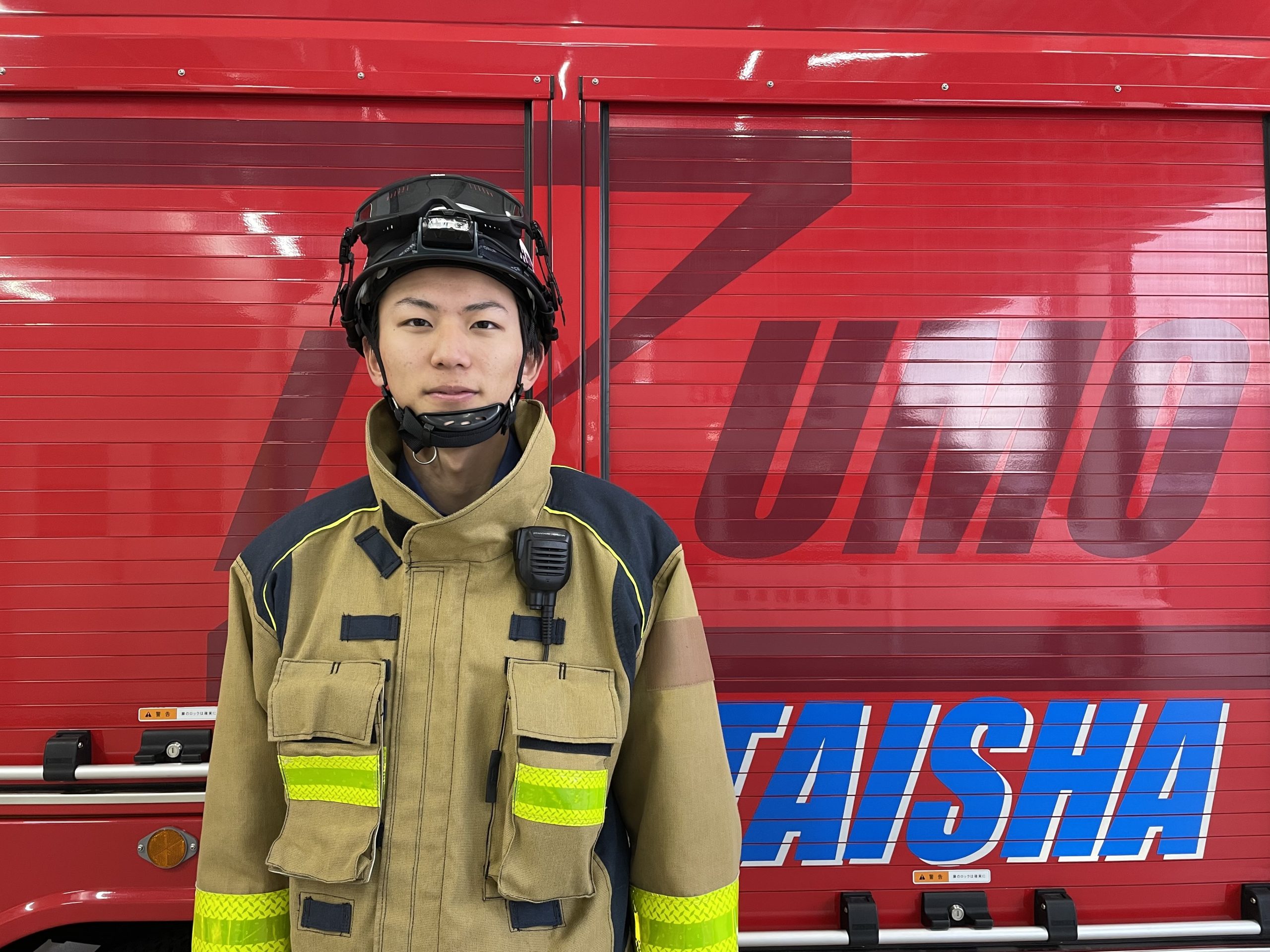 注目の消防士｜採用情報｜島根県出雲市消防本部 Shimane Izumo Fire Dept